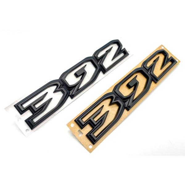 商品名:  Pair New Custom Paint 392 Hood Emblems 3D Badge Replacement for 2021-2024 Wrangler (Black)ブランド: SBSYAUDE高さ: 32.105...