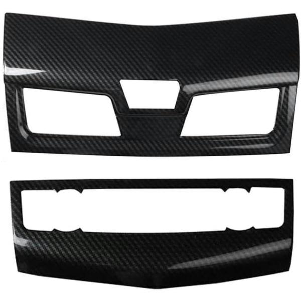 商品名:  XYLHXFS Car Center Console Trim for N/issan for A/ltima for T/eana 2013-2017 Decoration Carbon Fiber Dashboard Cen...