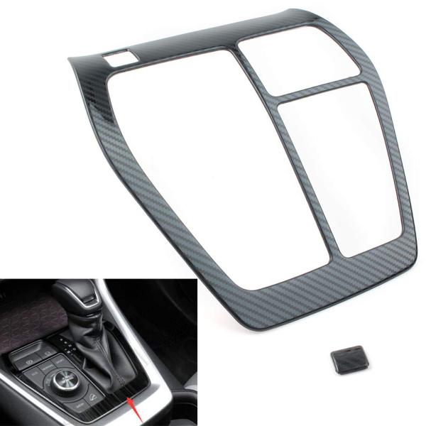 商品名:  generic Shensi Car Inner Gear Shift Box Frame Panel Cover Trim Middle Console Panel Cover Trim for Toyota for RAV4...