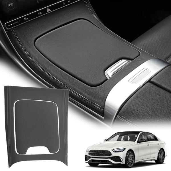 商品名: センターコンソールパネルレザーカバー メルセデスベンツ GLC クラス X254 GLC260 GLC300 GLC300e GLC43 AMG 2023+ セントラルコントロールギアシフトパネルカバー Center Consol...