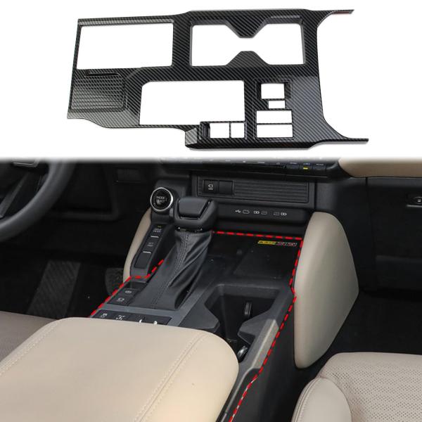 商品名:  crosselec Carbon Fiber Center Console Gear Shift Cup Holder Panel Cover Trim Accessories for 2024 Toyota Land Crui...