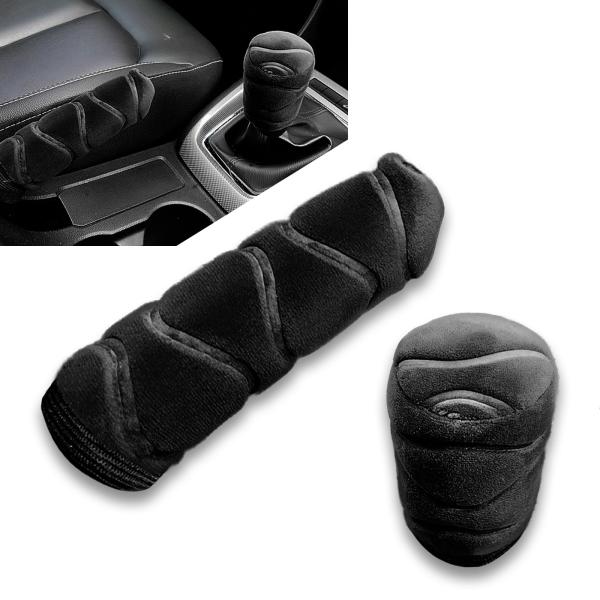 商品名: Nowkont 1 PC カーギアシフトカバーハンドブレーキカバー、ショートプラッシュノンスリップエンボスデザイン断熱防寒カバー、冬の暖かさに不可欠なアクセサリー、ほとんどの車に適しています (ブラック) Nowkont 1 PC...