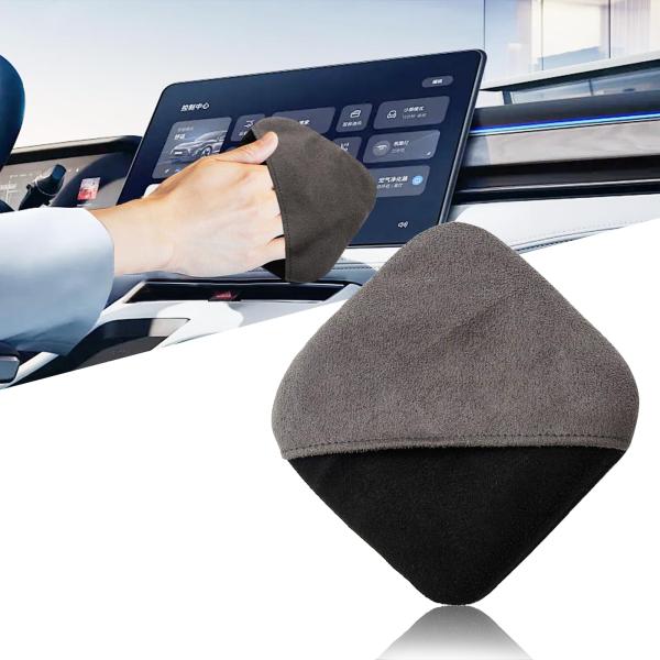 商品名: ongfuwu カースクリーンクリーナー、スクエアマイクロファイバータッチスクリーンクリーナークロス、再利用可能な自動車用スクリーンクリーニングパッド布ワイプ ダッシュボードディスプレイフォンタブレット用、カーアクセサリー(正方形...