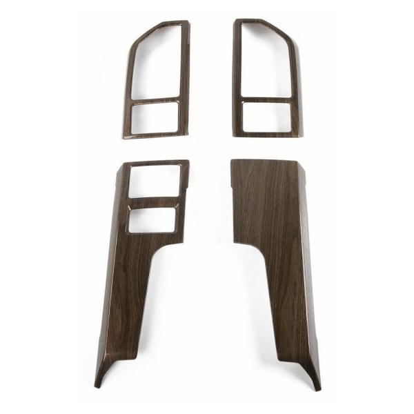 商品名:  YIMORIA Wood Grain Central Console Panel Cover Trim Bezels 15+ Accessories for Ford for F150 2015-2020 WGCCPCTBFFF...