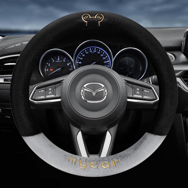 商品名:  ZHAXI Car Fluffy Steering Wheel Cover for Mazda CX-7 2006-2012, Steering Wheel Covers for Men Women Auto Steering ...