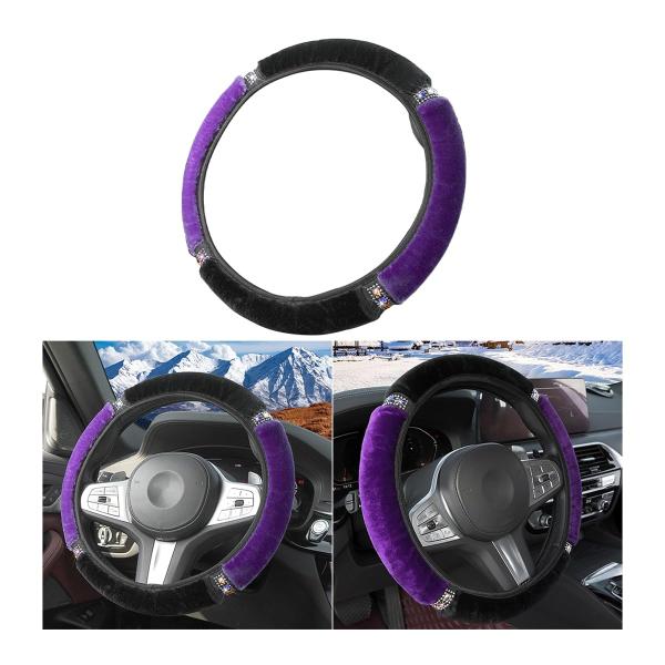 商品名: HZEL キラキラ光る車のハンドルカバー、ふわふわのクリスタルラインストーンの車両ステアホイールプロテクター、キラキラしたダイヤモンド自動車用ホイールカバー 14.5~15インチに適応、ほとんどの車にユニバーサル(パープル) HZ...