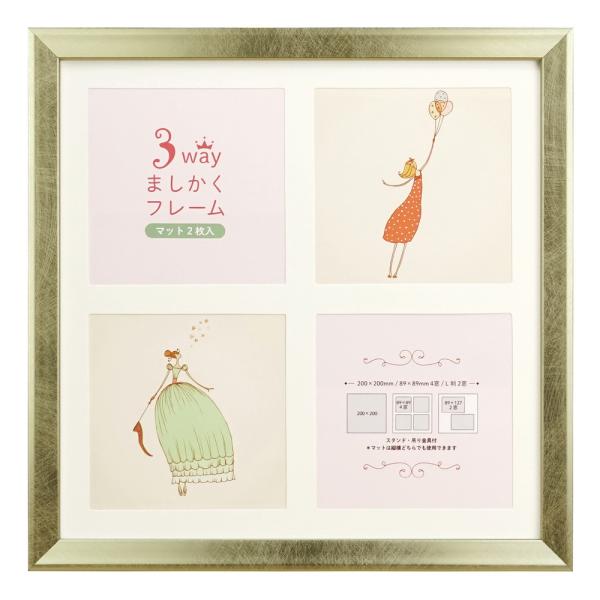 ご利用シーンやイベントなど: お正月 初売り 初詣 お年玉 成人の日 成人式 節分 バレンタインデー 桃の節句（ひなまつり） ホワイトデー 春物入荷 お花見 入学式 ゴールデンウィーク 母の日 衣替え 父の日 梅雨 夏物入荷 山開き 海開き...