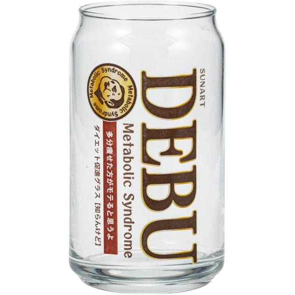 ご利用シーンやイベントなど: お正月 初売り 初詣 お年玉 成人の日 成人式 節分 バレンタインデー 桃の節句（ひなまつり） ホワイトデー 春物入荷 お花見 入学式 ゴールデンウィーク 母の日 衣替え 父の日 梅雨 夏物入荷 山開き 海開き...