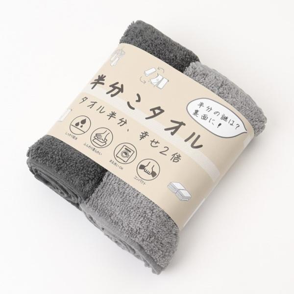 ご利用シーンやイベントなど: お正月 初売り 初詣 お年玉 成人の日 成人式 節分 バレンタインデー 桃の節句（ひなまつり） ホワイトデー 春物入荷 お花見 入学式 ゴールデンウィーク 母の日 衣替え 父の日 梅雨 夏物入荷 山開き 海開き...