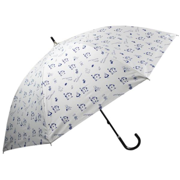 ご利用シーンやイベントなど: お正月 初売り 初詣 お年玉 成人の日 成人式 節分 バレンタインデー 桃の節句（ひなまつり） ホワイトデー 春物入荷 お花見 入学式 ゴールデンウィーク 母の日 衣替え 父の日 梅雨 夏物入荷 山開き 海開き...