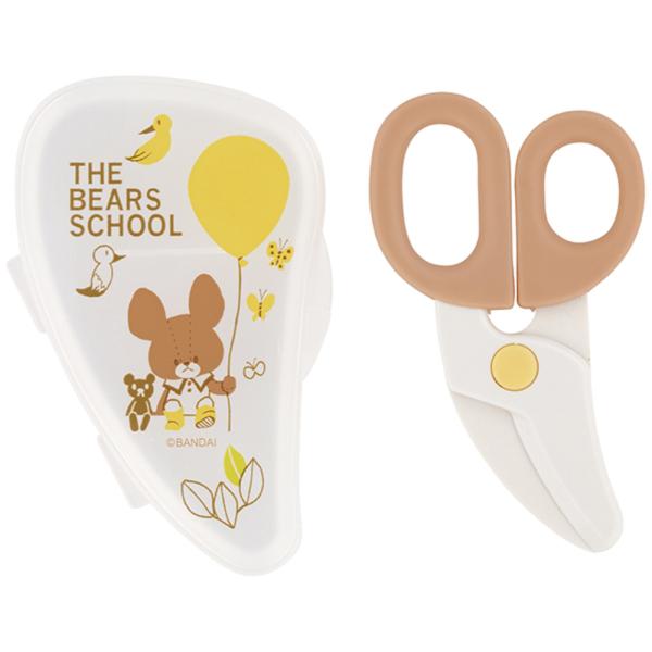 ご利用シーンやイベントなど: お正月 初売り 初詣 お年玉 成人の日 成人式 節分 バレンタインデー 桃の節句（ひなまつり） ホワイトデー 春物入荷 お花見 入学式 ゴールデンウィーク 母の日 衣替え 父の日 梅雨 夏物入荷 山開き 海開き...