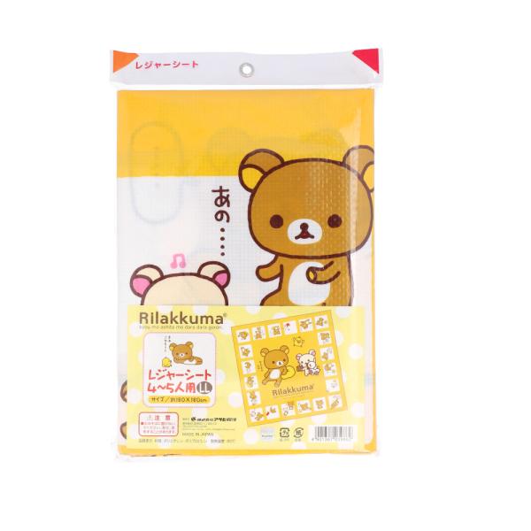 ご利用シーンやイベントなど: お正月 初売り 初詣 お年玉 成人の日 成人式 節分 バレンタインデー 桃の節句（ひなまつり） ホワイトデー 春物入荷 お花見 入学式 ゴールデンウィーク 母の日 衣替え 父の日 梅雨 夏物入荷 山開き 海開き...