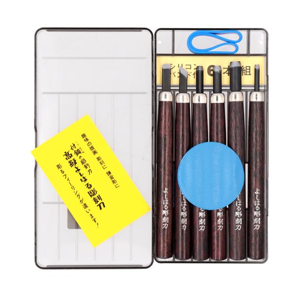 ご利用シーンやイベントなど: お正月 初売り 初詣 お年玉 成人の日 成人式 節分 バレンタインデー 桃の節句（ひなまつり） ホワイトデー 春物入荷 お花見 入学式 ゴールデンウィーク 母の日 衣替え 父の日 梅雨 夏物入荷 山開き 海開き...