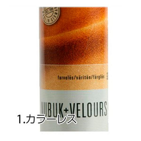 ご利用シーンやイベントなど: お正月 初売り 初詣 お年玉 成人の日 成人式 節分 バレンタインデー 桃の節句（ひなまつり） ホワイトデー 春物入荷 お花見 入学式 ゴールデンウィーク 母の日 衣替え 父の日 梅雨 夏物入荷 山開き 海開き...