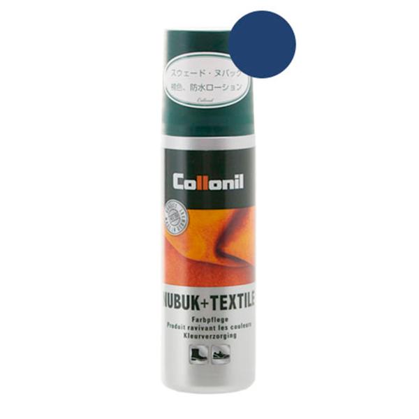 ご利用シーンやイベントなど: お正月 初売り 初詣 お年玉 成人の日 成人式 節分 バレンタインデー 桃の節句（ひなまつり） ホワイトデー 春物入荷 お花見 入学式 ゴールデンウィーク 母の日 衣替え 父の日 梅雨 夏物入荷 山開き 海開き...