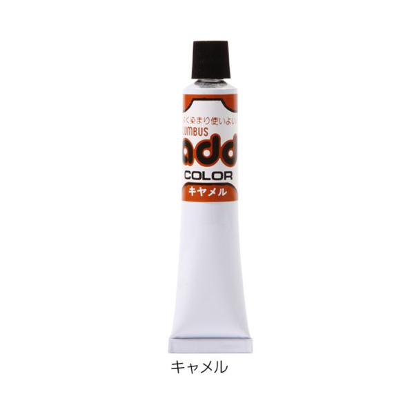 ご利用シーンやイベントなど: お正月 初売り 初詣 お年玉 成人の日 成人式 節分 バレンタインデー 桃の節句（ひなまつり） ホワイトデー 春物入荷 お花見 入学式 ゴールデンウィーク 母の日 衣替え 父の日 梅雨 夏物入荷 山開き 海開き...
