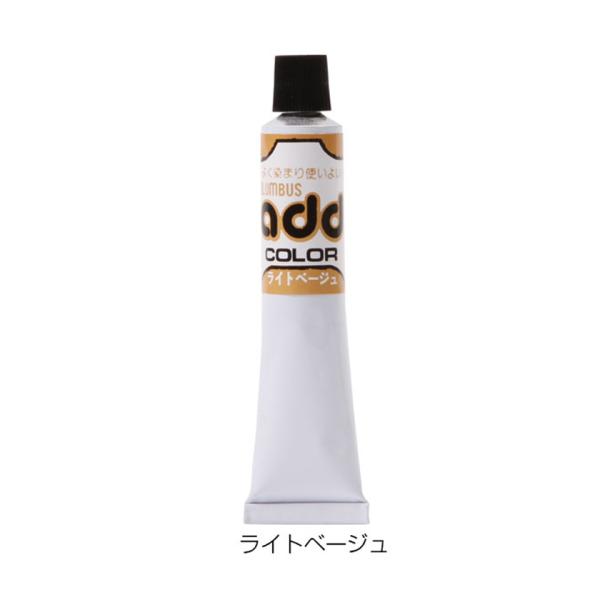 ご利用シーンやイベントなど: お正月 初売り 初詣 お年玉 成人の日 成人式 節分 バレンタインデー 桃の節句（ひなまつり） ホワイトデー 春物入荷 お花見 入学式 ゴールデンウィーク 母の日 衣替え 父の日 梅雨 夏物入荷 山開き 海開き...