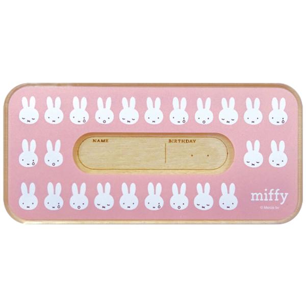 ご利用シーンやイベントなど: お正月 初売り 初詣 お年玉 成人の日 成人式 節分 バレンタインデー 桃の節句（ひなまつり） ホワイトデー 春物入荷 お花見 入学式 ゴールデンウィーク 母の日 衣替え 父の日 梅雨 夏物入荷 山開き 海開き...