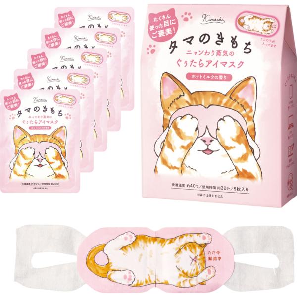 ご利用シーンやイベントなど: お正月 初売り 初詣 お年玉 成人の日 成人式 節分 バレンタインデー 桃の節句（ひなまつり） ホワイトデー 春物入荷 お花見 入学式 ゴールデンウィーク 母の日 衣替え 父の日 梅雨 夏物入荷 山開き 海開き...