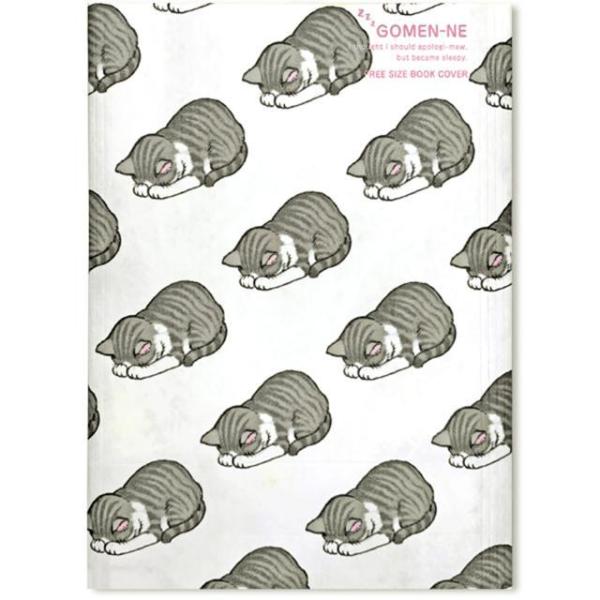 ご利用シーンやイベントなど: お正月 初売り 初詣 お年玉 成人の日 成人式 節分 バレンタインデー 桃の節句（ひなまつり） ホワイトデー 春物入荷 お花見 入学式 ゴールデンウィーク 母の日 衣替え 父の日 梅雨 夏物入荷 山開き 海開き...