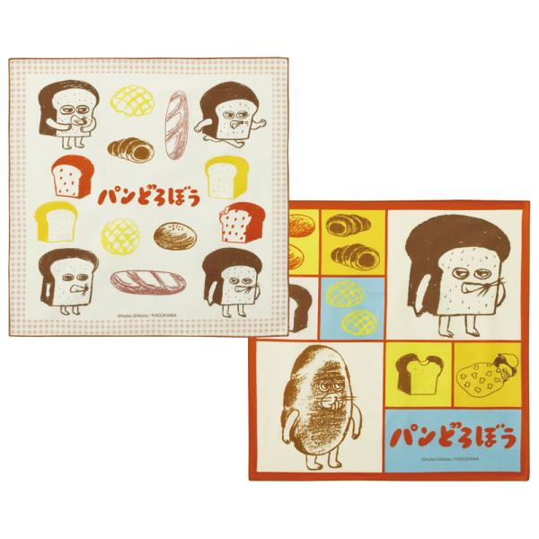 ご利用シーンやイベントなど: お正月 初売り 初詣 お年玉 成人の日 成人式 節分 バレンタインデー 桃の節句（ひなまつり） ホワイトデー 春物入荷 お花見 入学式 ゴールデンウィーク 母の日 衣替え 父の日 梅雨 夏物入荷 山開き 海開き...