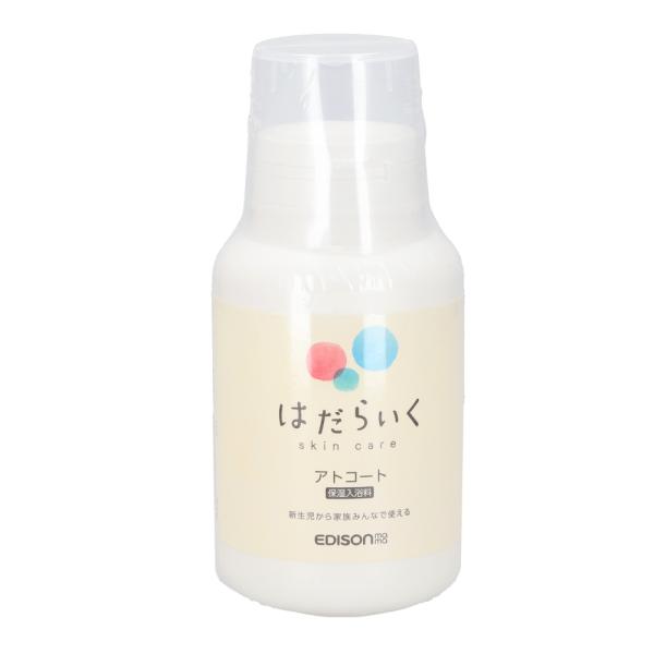 ご利用シーンやイベントなど: お正月 初売り 初詣 お年玉 成人の日 成人式 節分 バレンタインデー 桃の節句（ひなまつり） ホワイトデー 春物入荷 お花見 入学式 ゴールデンウィーク 母の日 衣替え 父の日 梅雨 夏物入荷 山開き 海開き...