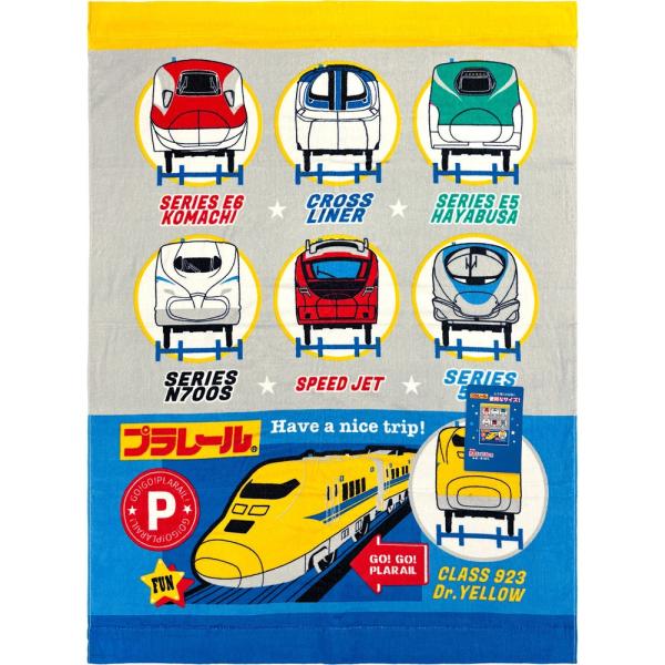 ご利用シーンやイベントなど: お正月 初売り 初詣 お年玉 成人の日 成人式 節分 バレンタインデー 桃の節句（ひなまつり） ホワイトデー 春物入荷 お花見 入学式 ゴールデンウィーク 母の日 衣替え 父の日 梅雨 夏物入荷 山開き 海開き...