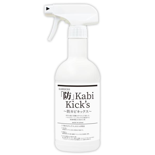 ご利用シーンやイベントなど: お正月 初売り 初詣 お年玉 成人の日 成人式 節分 バレンタインデー 桃の節句（ひなまつり） ホワイトデー 春物入荷 お花見 入学式 ゴールデンウィーク 母の日 衣替え 父の日 梅雨 夏物入荷 山開き 海開き...