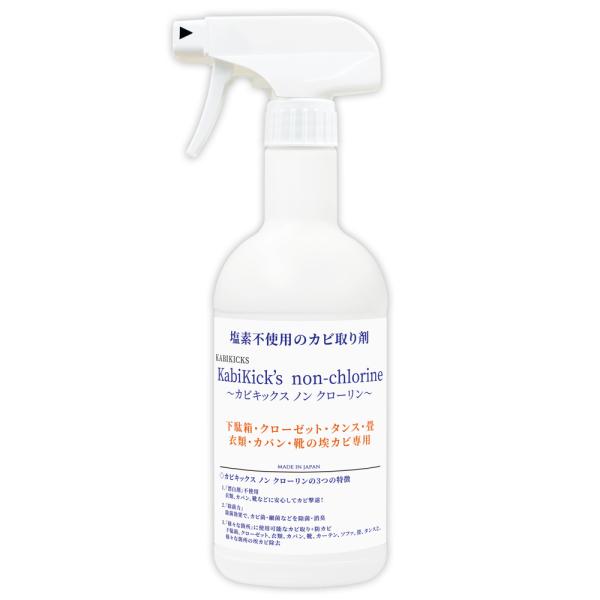 ご利用シーンやイベントなど: お正月 初売り 初詣 お年玉 成人の日 成人式 節分 バレンタインデー 桃の節句（ひなまつり） ホワイトデー 春物入荷 お花見 入学式 ゴールデンウィーク 母の日 衣替え 父の日 梅雨 夏物入荷 山開き 海開き...