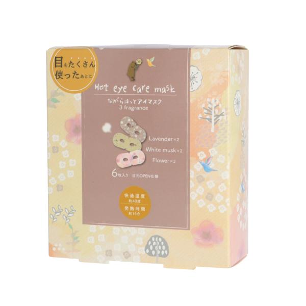 ご利用シーンやイベントなど: お正月 初売り 初詣 お年玉 成人の日 成人式 節分 バレンタインデー 桃の節句（ひなまつり） ホワイトデー 春物入荷 お花見 入学式 ゴールデンウィーク 母の日 衣替え 父の日 梅雨 夏物入荷 山開き 海開き...