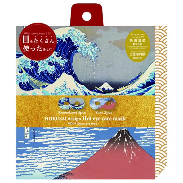 ご利用シーンやイベントなど: お正月 初売り 初詣 お年玉 成人の日 成人式 節分 バレンタインデー 桃の節句（ひなまつり） ホワイトデー 春物入荷 お花見 入学式 ゴールデンウィーク 母の日 衣替え 父の日 梅雨 夏物入荷 山開き 海開き...
