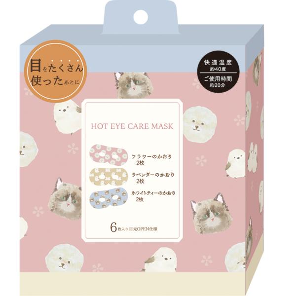 ご利用シーンやイベントなど: お正月 初売り 初詣 お年玉 成人の日 成人式 節分 バレンタインデー 桃の節句（ひなまつり） ホワイトデー 春物入荷 お花見 入学式 ゴールデンウィーク 母の日 衣替え 父の日 梅雨 夏物入荷 山開き 海開き...