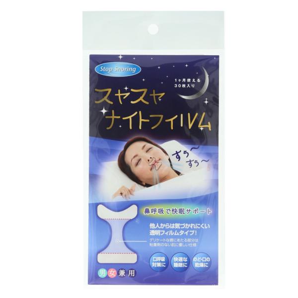 ご利用シーンやイベントなど: お正月 初売り 初詣 お年玉 成人の日 成人式 節分 バレンタインデー 桃の節句（ひなまつり） ホワイトデー 春物入荷 お花見 入学式 ゴールデンウィーク 母の日 衣替え 父の日 梅雨 夏物入荷 山開き 海開き...