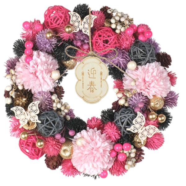 ご利用シーンやイベントなど: お正月 初売り 初詣 お年玉 成人の日 成人式 節分 バレンタインデー 桃の節句（ひなまつり） ホワイトデー 春物入荷 お花見 入学式 ゴールデンウィーク 母の日 衣替え 父の日 梅雨 夏物入荷 山開き 海開き...