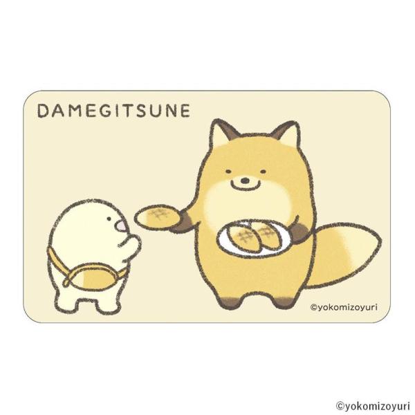 ご利用シーンやイベントなど: お正月 初売り 初詣 お年玉 成人の日 成人式 節分 バレンタインデー 桃の節句（ひなまつり） ホワイトデー 春物入荷 お花見 入学式 ゴールデンウィーク 母の日 衣替え 父の日 梅雨 夏物入荷 山開き 海開き...