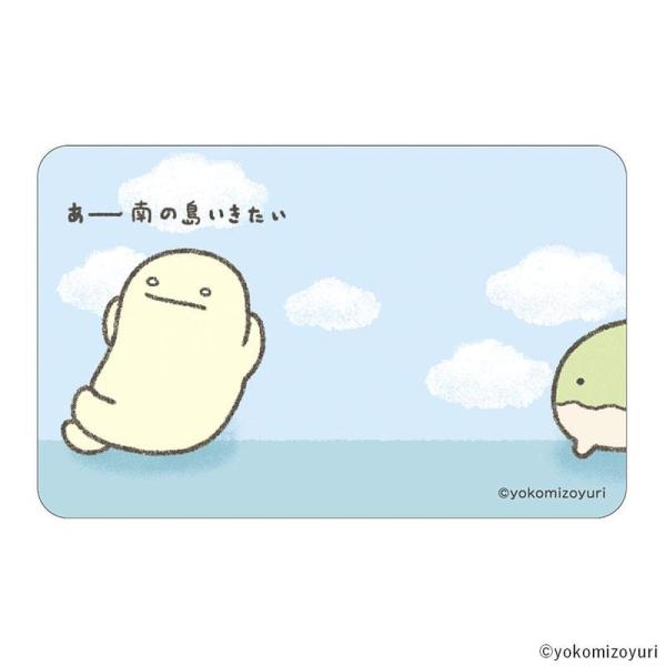 ご利用シーンやイベントなど: お正月 初売り 初詣 お年玉 成人の日 成人式 節分 バレンタインデー 桃の節句（ひなまつり） ホワイトデー 春物入荷 お花見 入学式 ゴールデンウィーク 母の日 衣替え 父の日 梅雨 夏物入荷 山開き 海開き...