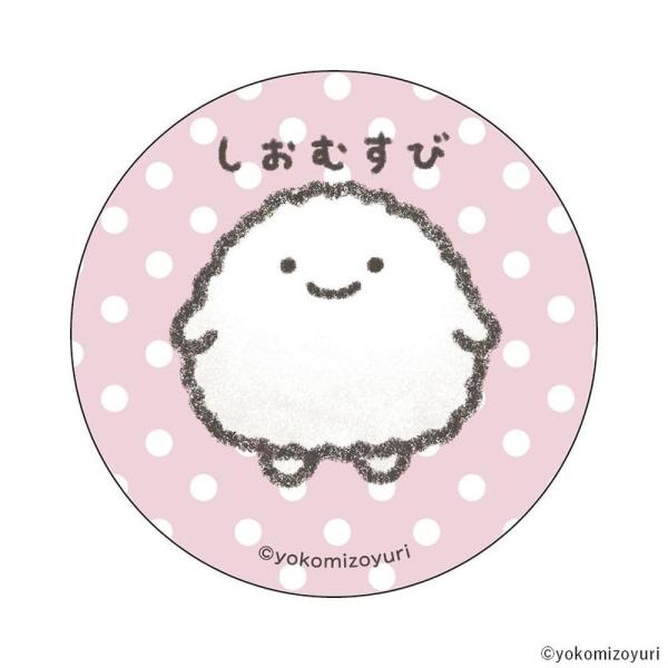 ご利用シーンやイベントなど: お正月 初売り 初詣 お年玉 成人の日 成人式 節分 バレンタインデー 桃の節句（ひなまつり） ホワイトデー 春物入荷 お花見 入学式 ゴールデンウィーク 母の日 衣替え 父の日 梅雨 夏物入荷 山開き 海開き...