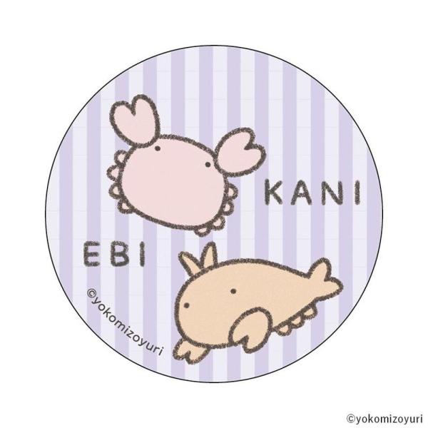 ご利用シーンやイベントなど: お正月 初売り 初詣 お年玉 成人の日 成人式 節分 バレンタインデー 桃の節句（ひなまつり） ホワイトデー 春物入荷 お花見 入学式 ゴールデンウィーク 母の日 衣替え 父の日 梅雨 夏物入荷 山開き 海開き...