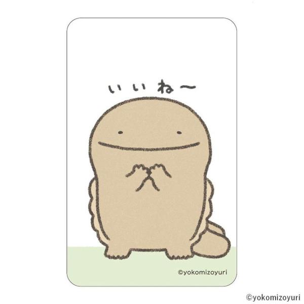 ご利用シーンやイベントなど: お正月 初売り 初詣 お年玉 成人の日 成人式 節分 バレンタインデー 桃の節句（ひなまつり） ホワイトデー 春物入荷 お花見 入学式 ゴールデンウィーク 母の日 衣替え 父の日 梅雨 夏物入荷 山開き 海開き...