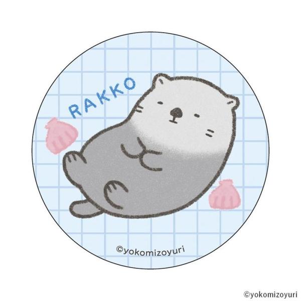 ご利用シーンやイベントなど: お正月 初売り 初詣 お年玉 成人の日 成人式 節分 バレンタインデー 桃の節句（ひなまつり） ホワイトデー 春物入荷 お花見 入学式 ゴールデンウィーク 母の日 衣替え 父の日 梅雨 夏物入荷 山開き 海開き...