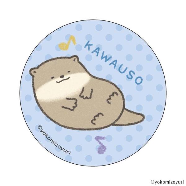 ご利用シーンやイベントなど: お正月 初売り 初詣 お年玉 成人の日 成人式 節分 バレンタインデー 桃の節句（ひなまつり） ホワイトデー 春物入荷 お花見 入学式 ゴールデンウィーク 母の日 衣替え 父の日 梅雨 夏物入荷 山開き 海開き...