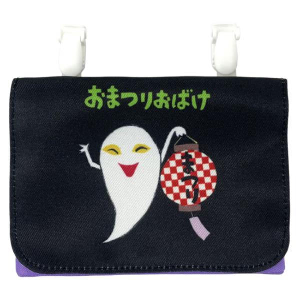 ご利用シーンやイベントなど: お正月 初売り 初詣 お年玉 成人の日 成人式 節分 バレンタインデー 桃の節句（ひなまつり） ホワイトデー 春物入荷 お花見 入学式 ゴールデンウィーク 母の日 衣替え 父の日 梅雨 夏物入荷 山開き 海開き...