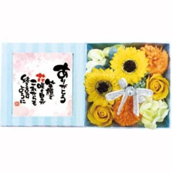 ご利用シーンやイベントなど: お正月 初売り 初詣 お年玉 成人の日 成人式 節分 バレンタインデー 桃の節句（ひなまつり） ホワイトデー 春物入荷 お花見 入学式 ゴールデンウィーク 母の日 衣替え 父の日 梅雨 夏物入荷 山開き 海開き...