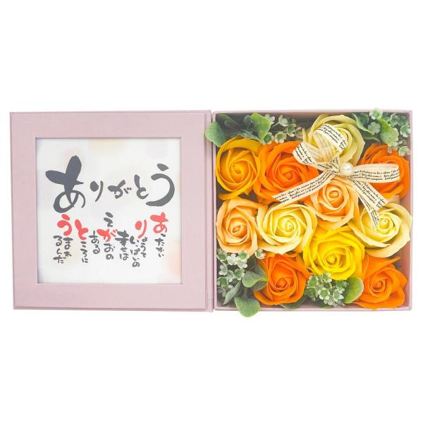ご利用シーンやイベントなど: お正月 初売り 初詣 お年玉 成人の日 成人式 節分 バレンタインデー 桃の節句（ひなまつり） ホワイトデー 春物入荷 お花見 入学式 ゴールデンウィーク 母の日 衣替え 父の日 梅雨 夏物入荷 山開き 海開き...