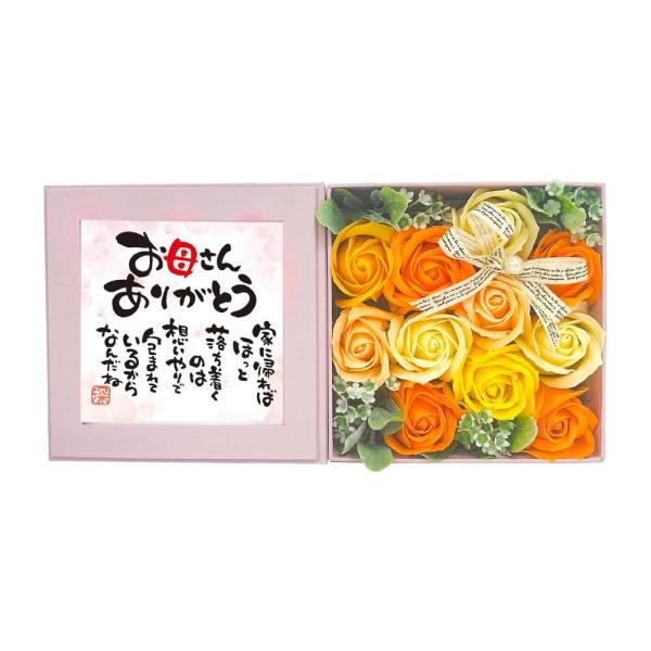 ご利用シーンやイベントなど: お正月 初売り 初詣 お年玉 成人の日 成人式 節分 バレンタインデー 桃の節句（ひなまつり） ホワイトデー 春物入荷 お花見 入学式 ゴールデンウィーク 母の日 衣替え 父の日 梅雨 夏物入荷 山開き 海開き...