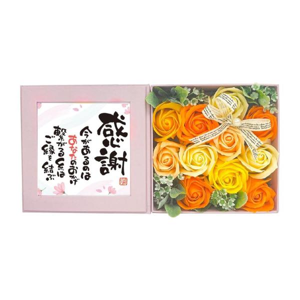 ご利用シーンやイベントなど: お正月 初売り 初詣 お年玉 成人の日 成人式 節分 バレンタインデー 桃の節句（ひなまつり） ホワイトデー 春物入荷 お花見 入学式 ゴールデンウィーク 母の日 衣替え 父の日 梅雨 夏物入荷 山開き 海開き...