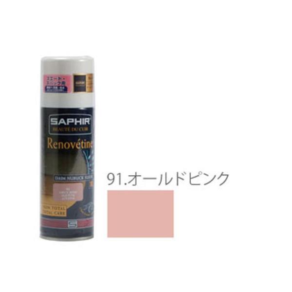 ご利用シーンやイベントなど: お正月 初売り 初詣 お年玉 成人の日 成人式 節分 バレンタインデー 桃の節句（ひなまつり） ホワイトデー 春物入荷 お花見 入学式 ゴールデンウィーク 母の日 衣替え 父の日 梅雨 夏物入荷 山開き 海開き...