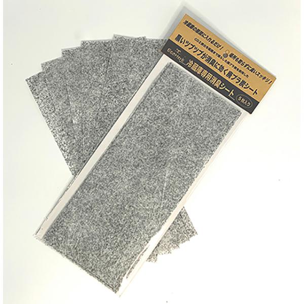 ご利用シーンやイベントなど: お正月 初売り 初詣 お年玉 成人の日 成人式 節分 バレンタインデー 桃の節句（ひなまつり） ホワイトデー 春物入荷 お花見 入学式 ゴールデンウィーク 母の日 衣替え 父の日 梅雨 夏物入荷 山開き 海開き...