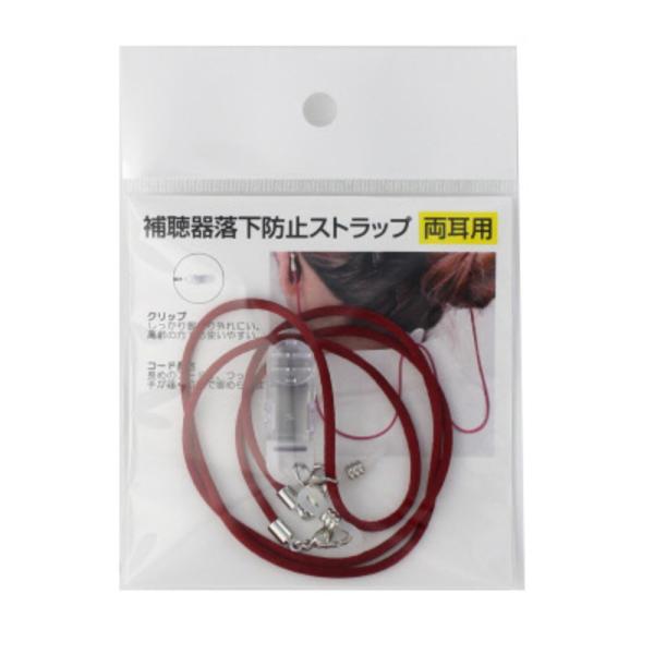 ご利用シーンやイベントなど: お正月 初売り 初詣 お年玉 成人の日 成人式 節分 バレンタインデー 桃の節句（ひなまつり） ホワイトデー 春物入荷 お花見 入学式 ゴールデンウィーク 母の日 衣替え 父の日 梅雨 夏物入荷 山開き 海開き...