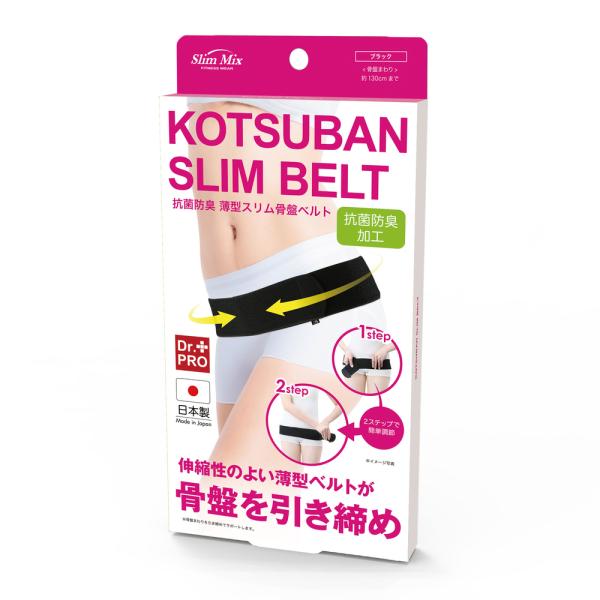ご利用シーンやイベントなど: お正月 初売り 初詣 お年玉 成人の日 成人式 節分 バレンタインデー 桃の節句（ひなまつり） ホワイトデー 春物入荷 お花見 入学式 ゴールデンウィーク 母の日 衣替え 父の日 梅雨 夏物入荷 山開き 海開き...